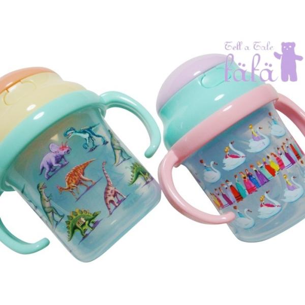 fafa 「TESSストローマグ」（F）やわらかいシリコーン製の吸い口、フタはプッシュボタンで簡単オープン仕様両手でつかみやすい取っ手は取り外し可能でとっても便利生後８か月頃からのお子さまのストローの練習に最適ご自宅用としてはもちろん、贈り...