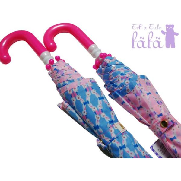 fafa「SPLISH SPLASH 傘」（F）
