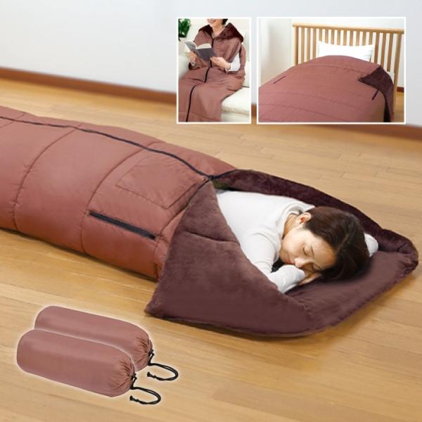 【今売れています テレビショッピング放送商品】あったか5WAYトリプルウォーム寝袋は、寒い季節にぴったりのアイテム。蓄熱アルミ蒸着シートが輻射熱効果を発揮し、体から放出された温度を反射蓄熱！これにより、暖かさが持続します。また、下からの冷気...