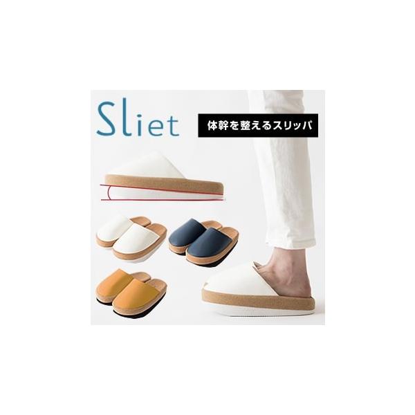 体幹立ちで、ナチュラルトレーニング体幹立ちをすると、ほとんどの人は後ろに倒れそうに感じます。それほど、普段前かがみの姿勢で歩いています。Slietは体の重心を後ろに意識させることで、下腹、ヒップ、ふくらはぎにキュッと力が入り体幹が鍛えられ体...