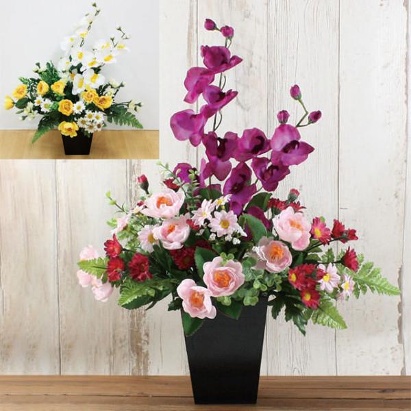 生花のような精巧なつくり、気品ある美しさがお部屋を華やかに！水替え・お手入れ不要の造花アートフラワー。光触媒加工で消臭・抗菌・防汚・ホルムアルデヒド分解！空気もキレイにします。プレゼントにもおすすめです。●色/ピンク、イエロー●サイズ/約幅...