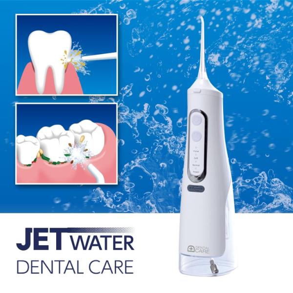 歯磨きでは取れない汚れを強力なジェット水流で洗浄。いつもの歯磨きにプラスで使えばお口スッキリ＆口腔ケア。360度回転ノズルでポイント洗浄。水洗いOK。1.歯間ジェット洗浄歯と歯のすき間の汚れに2.歯周ポケット洗浄ブラシでは届きにくい歯周ポケ...