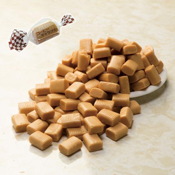 濃厚なコクと甘み、昔懐かしい伝統の味。創業100年余りの老舗メーカー「日邦製菓」が作ったこだわりのキャラメル。北海道産の練乳を100％使用した濃厚な味わいが特徴の逸品です。昔ながらの定番お菓子をお得に。●種類/ミルク、コーヒー●内容量/1k...