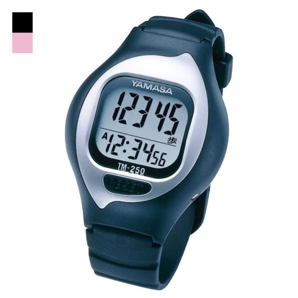 ヤマサ 万歩計&amp;reg;：見やすい表示で毎日を健康に！腕時計と万歩計の機能がひとつになった、ヤマサの便利な万歩計です。大きな数字で歩数を表示するので、一目で確認できて操作も簡単。毎日の健康管理をサポートします。左手首の上面に装着する...