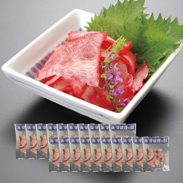 昔懐かしい鯨ベーコンをご家庭で手軽に！噛むほどに溢れる独特の旨みがクセになる鯨ベーコンを、ストックに嬉しい大容量700g（35g×20袋）でお届けします。【ここがポイント】・クセや臭みが少ないと言われる「ひげ鯨」を使用し、脂身と赤身の絶妙な...