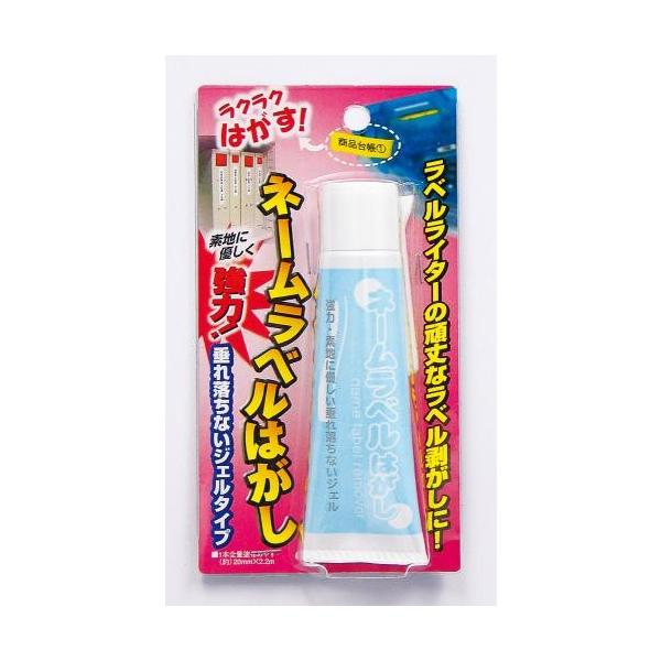 OPEN価格パッケージサイズ: 150×80×30mm成分:グリコールエーテル、プロピルアルコール容量: 30ml個装重量: 50g付属品: ヘラ●粘着力の強いネームテープ・ラベルライターのラベルはがしに。