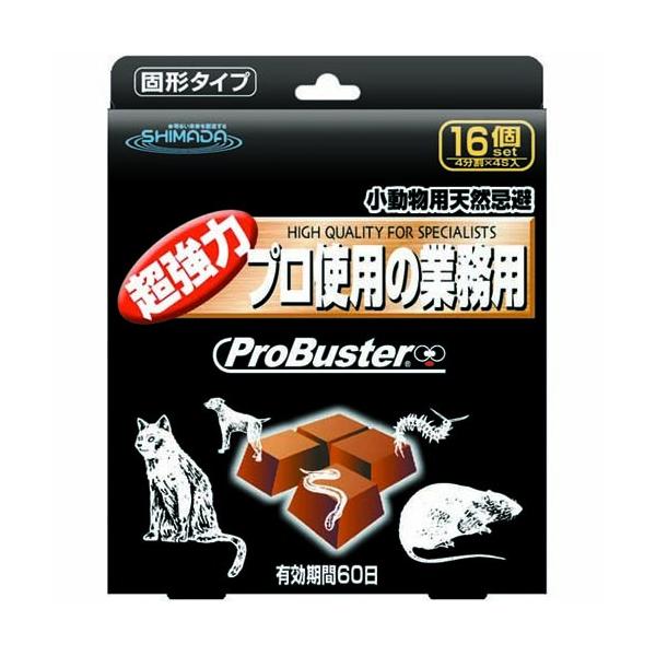 OPEN価格小動物が嫌う木タールとニンニクエキスのニオイで忌避。効果は約2ヶ月。固形分割式で状況に合わせて分割可能。雨にも強く、有効期間60日。商品コード : 4964283104120内容量 : 16個入商品サイズ : 148×195×15mm