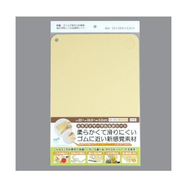 【無料のラッピングサービス】についてご希望の方は、ご注文内容確認画面での「ストアへのご要望」欄に、商品のラッピング（無料）のご希望をご記入下さい。また、ラッピングのデザイン等に関しましては、弊社へお任せ下さい。OPEN価格サイズ:338×2...