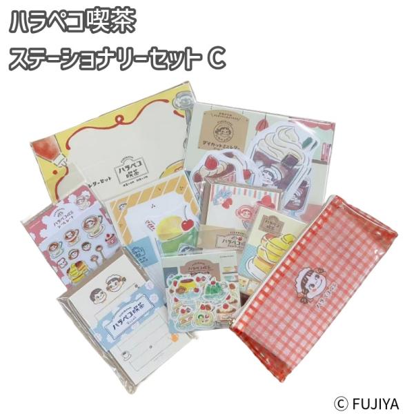 オリジナルデザインのペコちゃん「はらぺこ喫茶」のスペシャルセットがオンライン限定で新登場！メモ帳・付箋・レターセットなど、普段使いしやすいアイテムを1つにまとめました。お仕事や学校でのちょっとしたメモ書き、お礼の手紙、プレゼントにもぴったり...