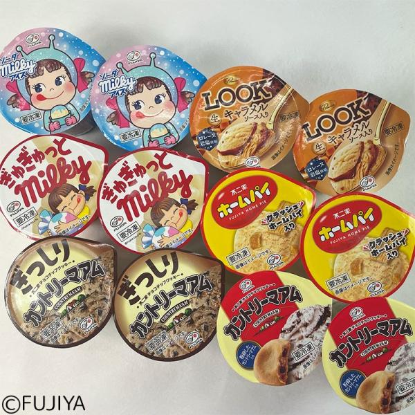 【発売日：2025年04月25日】不二家の人気菓子「カントリーマアム」「ホームパイ」「ミルキー」「ルック」のカップアイスをたっぷり12個も詰め合わせました！アイスの種類は全6種。それぞれ2個ずつ計12個入っています。だんだんと暑くなっていく...