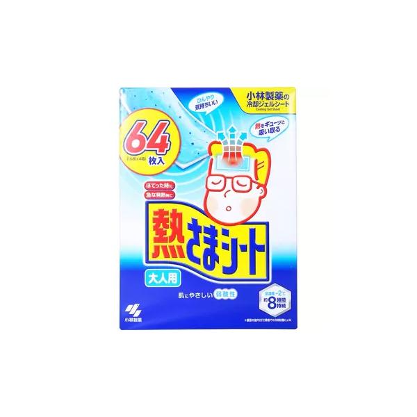 ※この商品は16枚×4箱セット（64枚入り）での販売です熱さまシートに含まれるたっぷりの水分が熱を吸って蒸発するので、約8時間後でも変わらず皮ふの温度をー２℃冷やし続けます。つぶつぶの冷感カプセル配合だから、冷たさがあとからじわじわ効いて、...