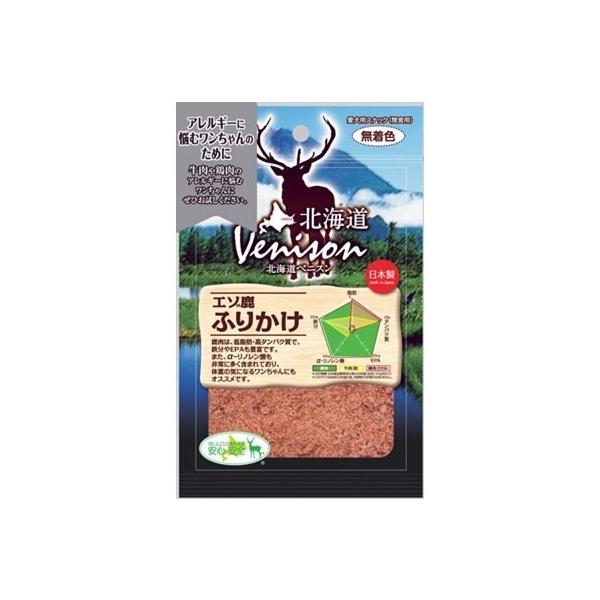 『ベニスンシリーズ』は北海道産のエゾ鹿原料にこだわった、プレミアムフードです。鹿肉は低アレルギーとして注目の素材です。現在、低アレルギーとして広く利用されてきたラム肉よりさらに低アレルギーです。牛肉や鶏肉のアレルギーに悩んでいるワンちゃんへ...