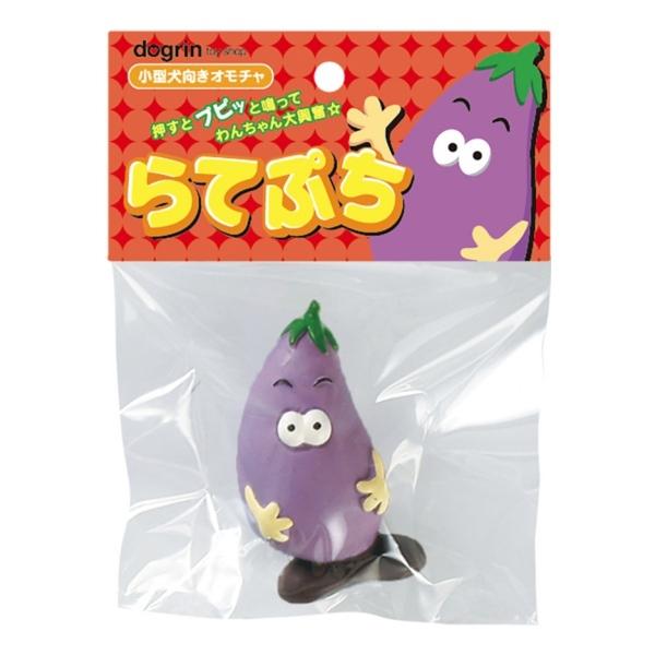 小型犬向けオモチャ・柔らかい噛み心地のラテックス製のおもちゃです。・押すとプピッと鳴る笛がついて、ワンちゃんも大喜びです。[ブランド別][S][スーパーキャット][JAN: 4973640092154]