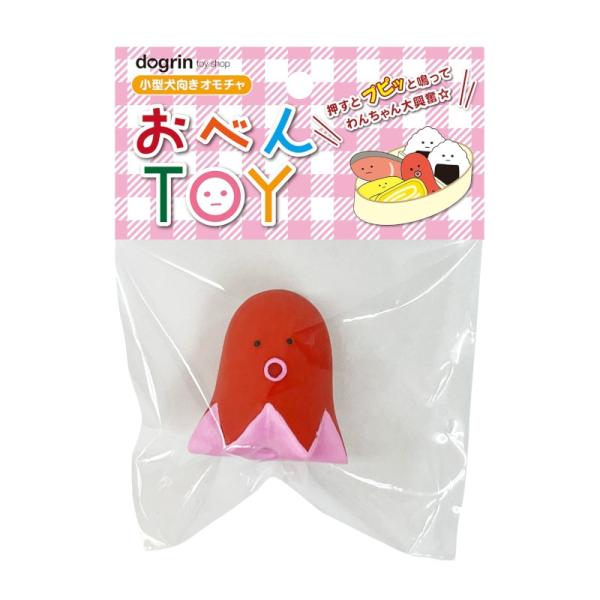 ■商品詳細食べたくなるほどかわいい！！押すとプピッと鳴ってわんちゃん大興奮！！■素材ラテックス■サイズW50×D50×H54×15g■原産国中華人民共和国■対象犬おもちゃ、オールステージ、小型犬■注意事項本品は犬用玩具です。その他の目的には...