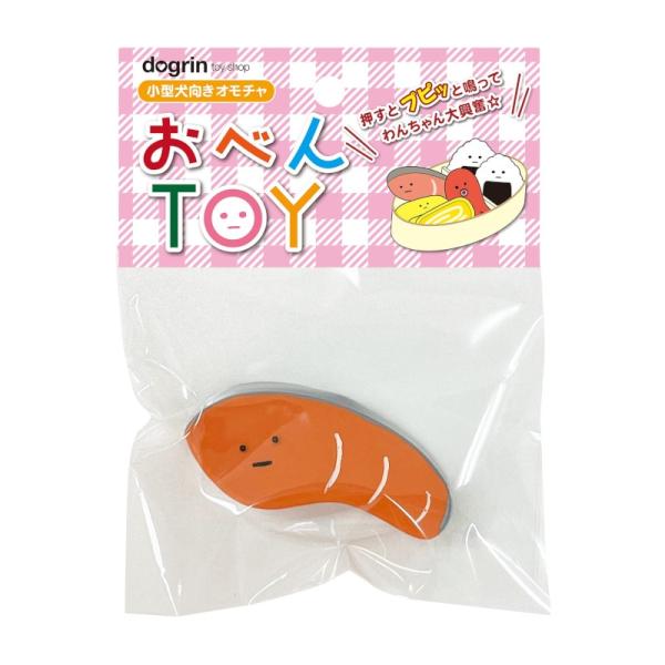 ■商品詳細食べたくなるほどかわいい！！押すとプピッと鳴ってわんちゃん大興奮！！■素材ラテックス■サイズW72×D23×H30×16g■原産国中華人民共和国■対象犬おもちゃ、オールステージ、小型犬■注意事項本品は犬用玩具です。その他の目的には...