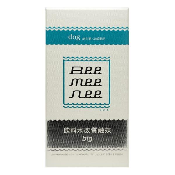 〇善玉菌を増やし、ウィルスを抑え、安心安全な水をペットに与えることができます〇免疫の促進をサポート。白血球などの免疫細胞の少ないパピーとシニアを菌やウイルスから守ります〇菌の増殖を防ぐことで、給水機が清潔に保たれ水用皿や容器がヌメりません〇...