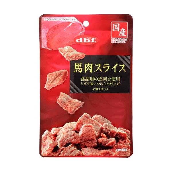 食肉用の馬肉を食べやすい厚さにスライスしたスナック内容量：40ｇ対象：犬のおやつ原産国：日本開缶後は冷蔵庫で保管して早めに与えて下さい[ブランド別][D][dbf.(デビフペット)][JAN:4970501033172] 