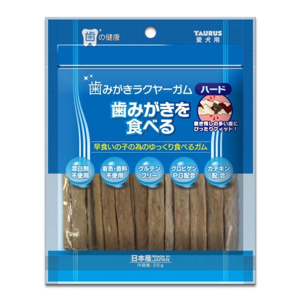 ・楽しみながらゆっくり噛むことにこだわった無味仕様。・歯周の環境を維持する特殊卵黄粉末グロビゲンPG配合。・歯垢除去にこだわり、歯に優しい研磨剤（炭酸Ca）を配合した特殊形状仕様。・お口のニオイに配慮し、吸着作用によってニオイを軽減するカテ...
