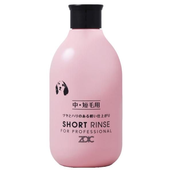 中・短毛の成犬・成猫に最適なシャンプーとリンスです。ペアユースでツヤとハリのあるサラッとした軽い仕上がりになります。ダブルコート犬やドッグショー用として最適です。内容量：300ml成分：ハイビスカスエキス・天然アミノ酸系活性剤・ヤシ油由来成...