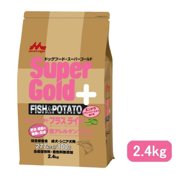 ＜商品詳細＞■特徴1.吟味された魚とポテトが主原料の低アレルゲンフード。レシチン、カリウム、ビタミンB1、ナイアシン、及び食物繊維が豊富に含まれるピー（エンドウ）を配合しました。2.セルロースパウダーやトマトミールにより善玉菌が増えやすくな...