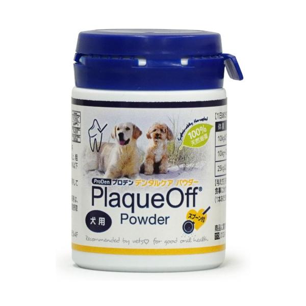 獣医師推奨。毎日フードにかけるだけのお手軽デンタルケア！・１００％天然海藻成分「アスコフィラムノドサム」で安心安全・アレルギーに配慮したグレインフリー・動物病院で大ヒット・VOHC認証（犬猫用のオーラルケア製品の効果を審査する機関）・1日1...