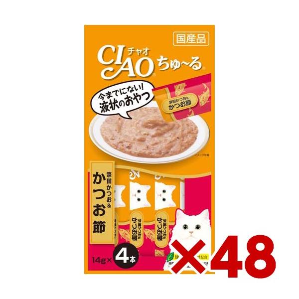 今までにない液状のおやつです。ちゅ〜っと出して、猫ちゃんがペロペロなめて楽しめます。 １日４本を目安におやつとしてお与えください。内容量：14ｇ×4本入原産国：国産