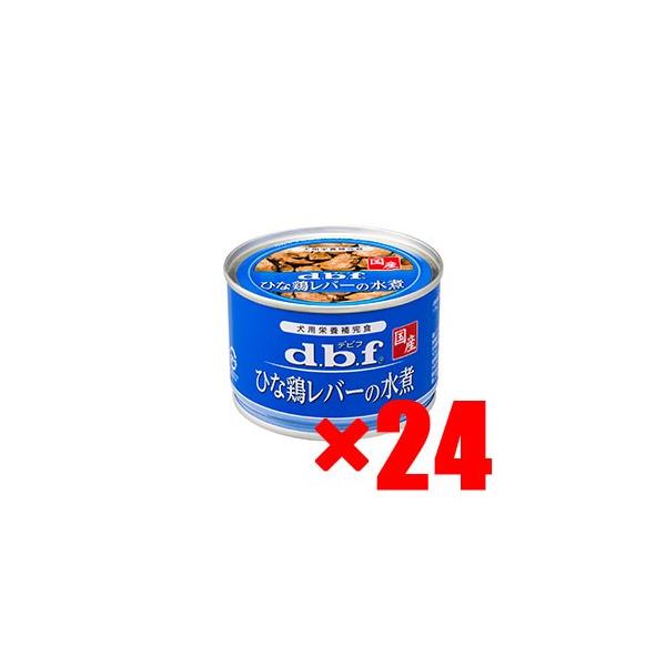 製品特徴：ひな鶏レバーをスープと一緒にじっくり煮込みました。レバーには鉄分やビタミンA、葉酸が含まれています。栄養素や旨味成分が含まれているスープも併せて与えてください。原寸サイズ：76.7×76.7×50.5（ｍｍ）内容量：150ｇ原産国...
