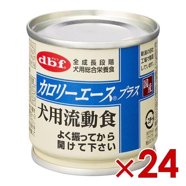 飲む事で栄養補給できる流動食タイプの総合栄養食です。液体タイプなので離乳期や老齢期の噛む力が弱い愛犬にも対応しています。■内容量：85g×24■原材料：乳等を主要原料とする食品、砂糖、乳たん白、鶏卵、大豆油、食塩、EPA・DHA含有精製魚油...