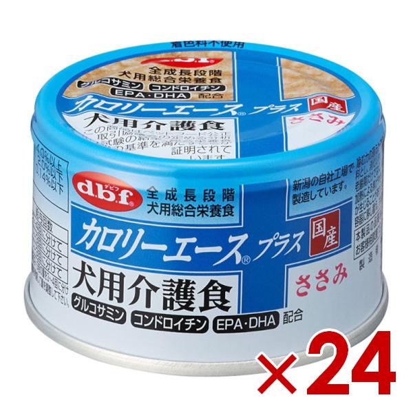 噛む力の衰えた老齢犬のために鶏ささみ、鶏肉、鶏レバーを主原料とし、消化しやすい様にやわらかく仕上げた総合栄養食です老齢期だけでなく、幅広い年齢の主食としてご使用いただけます。■内容量：85g×24■原材料：鶏肉、鶏ささみ、鶏レバー、鶏卵、食...