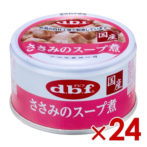 たんぱく質を含む鶏ささみを食べやすい大きさにカットして、じっくり煮込みました。栄養素や旨味成分が含まれているスープと併せて与えてください。■内容量：85g×24■原材料：鶏ささみ、増粘多糖類■成分：たんぱく質 14.0%以上、脂質 0.5%...