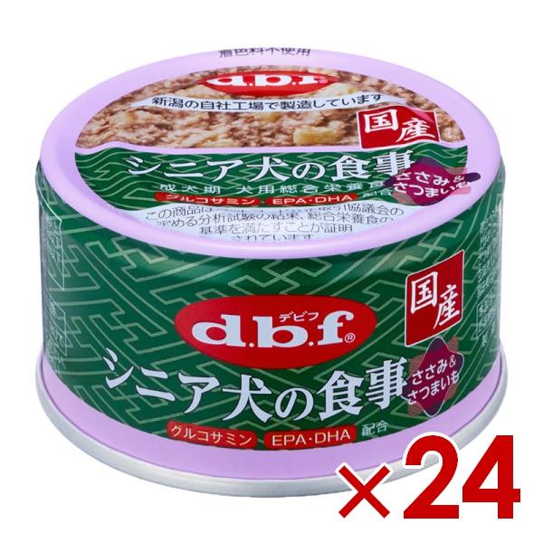 鶏ささみのミンチに食物繊維を含むさつまいもを皮付きのまま加え、食べやすいやわらかさに仕上げています。高齢期の健康に配慮してグルコサミン、EPA・DHA配合。■内容量：85g×24■原材料：鶏ささみ、鶏肉、さつまいも、鶏レバー、砂糖、大豆油、...