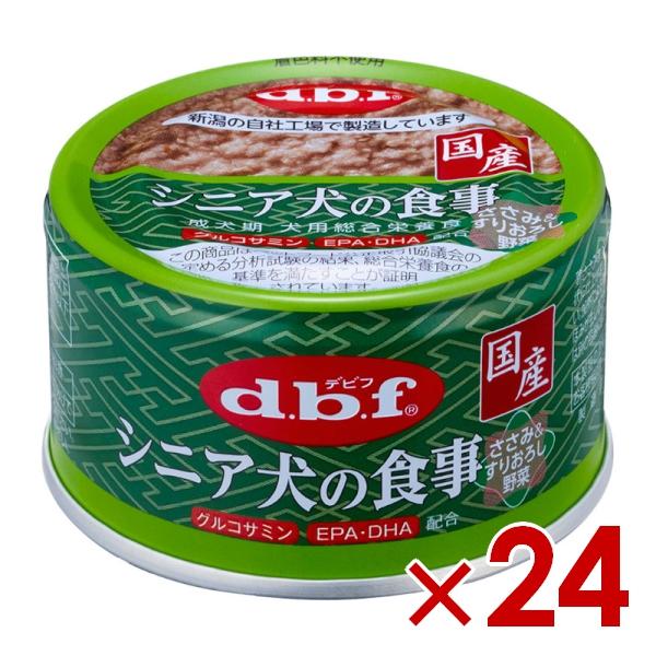 鶏ささみのミンチにすりおろした野菜を加え、食べやすいやわらかさに仕上げています。高齢期の健康に配慮してグルコサミン、EPA・DHA配合。■内容量：85g×24■原材料：鶏ささみ、鶏肉、野菜類(じゃがいも、人参、グリンピース)、鶏レバー、砂糖...