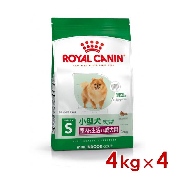 ■商品特徴・健康的な体重を維持・室内での生活をサポート・優れた嗜好性■内容量：4kg×4■原材料:米、小麦粉、肉類（鶏、七面鳥、ダック）、コーン、動物性油脂、超高消化性小麦タンパク（消化率90%以上）、加水分解タンパク（鶏、七面鳥、魚）、コ...