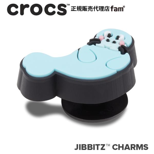 ジビッツホールのあるシューズやアクセサリーに取り付け、自分だけのクロックスにカスタマイズすることができます。ジビッツは土台部分と飾り部分が一体型となっています。一度装着しますと、シューズに取り付け跡が残ったり、ジビッツの取り外しが難しくなる...