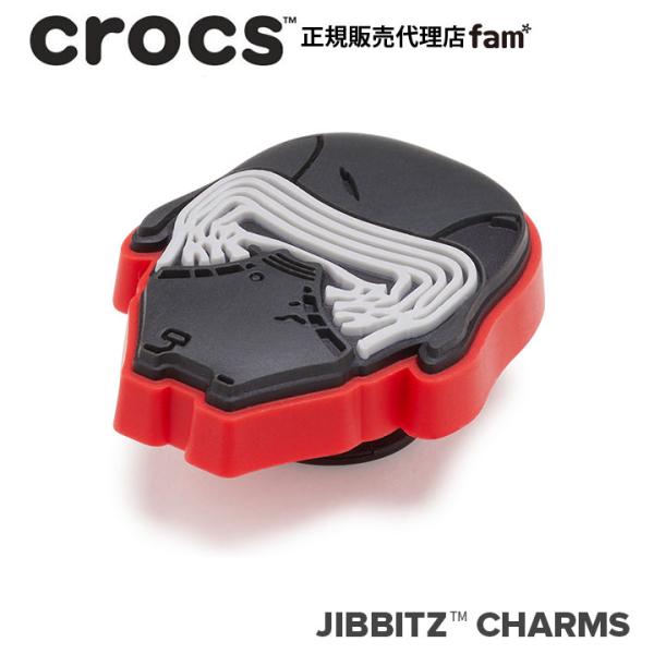 ジビッツホールのあるシューズやアクセサリーに取り付け、自分だけのクロックスにカスタマイズすることができます。ジビッツは土台部分と飾り部分が一体型となっています。一度装着しますと、シューズに取り付け跡が残ったり、ジビッツの取り外しが難しくなる...