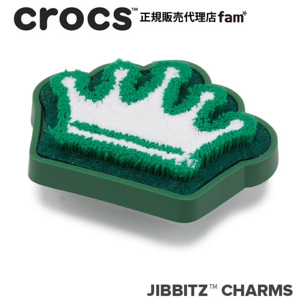 ジビッツホールのあるシューズやアクセサリーに取り付け、自分だけのクロックスにカスタマイズすることができます。ジビッツは土台部分と飾り部分が一体型となっています。一度装着しますと、シューズに取り付け跡が残ったり、ジビッツの取り外しが難しくなる...