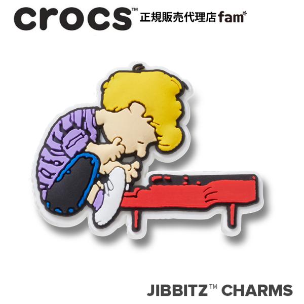 クロックスのシューズやギアを楽しくカスタマイズする、専用のアクセサリー☆’*〜＊・・*ジビッツホールのあるシューズやアクセサリーに取り付け、自分だけのクロックスにカスタマイズすることができます。【備考】ジビッツは土台部分と飾り部分が一体型と...