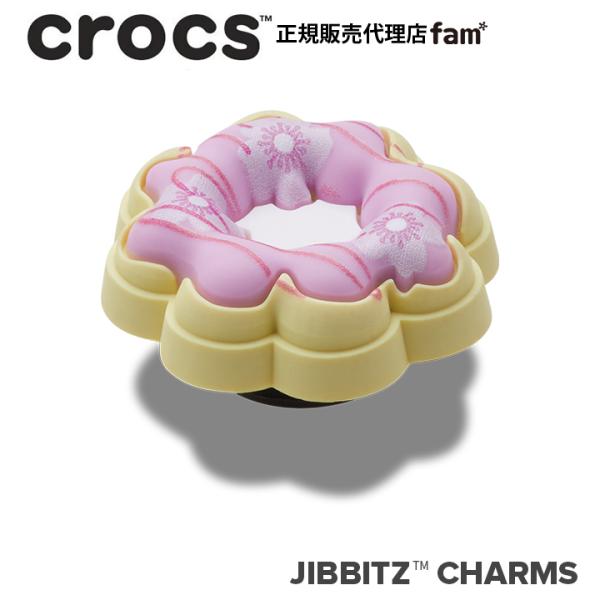 ジビッツホールのあるシューズやアクセサリーに取り付け、自分だけのクロックスにカスタマイズすることができます。ジビッツは土台部分と飾り部分が一体型となっています。一度装着しますと、シューズに取り付け跡が残ったり、ジビッツの取り外しが難しくなる...