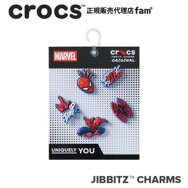 ジビッツホールのあるシューズやアクセサリーに取り付け、自分だけのクロックスにカスタマイズすることができます。ジビッツは土台部分と飾り部分が一体型となっています。一度装着しますと、シューズに取り付け跡が残ったり、ジビッツの取り外しが難しくなる...