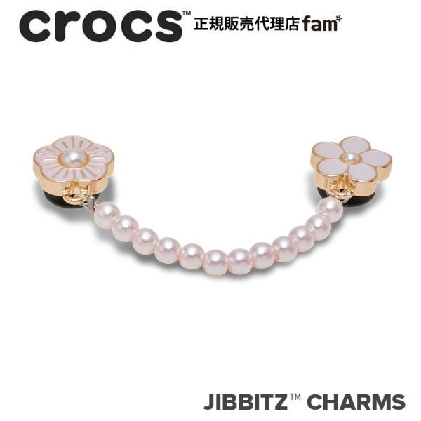 ジビッツホールのあるシューズやアクセサリーに取り付け、自分だけのクロックスにカスタマイズすることができます。ジビッツは土台部分と飾り部分が一体型となっています。一度装着しますと、シューズに取り付け跡が残ったり、ジビッツの取り外しが難しくなる...