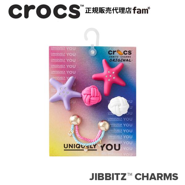 ジビッツホールのあるシューズやアクセサリーに取り付け、自分だけのクロックスにカスタマイズすることができます。ジビッツは土台部分と飾り部分が一体型となっています。一度装着しますと、シューズに取り付け跡が残ったり、ジビッツの取り外しが難しくなる...