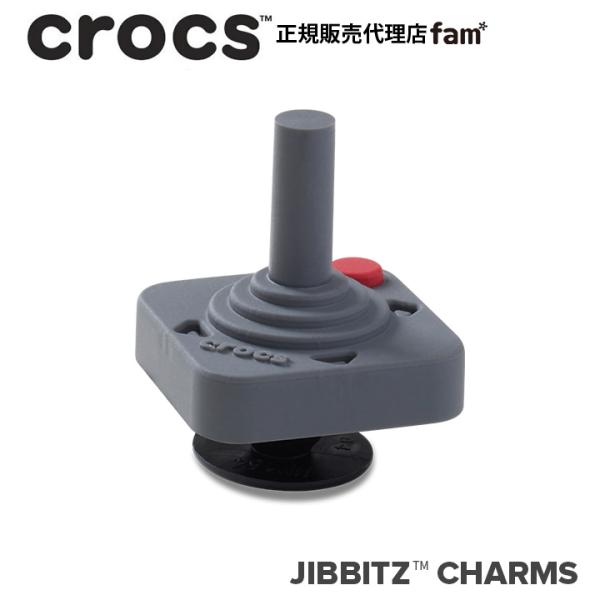 ジビッツホールのあるシューズやアクセサリーに取り付け、自分だけのクロックスにカスタマイズすることができます。ジビッツは土台部分と飾り部分が一体型となっています。一度装着しますと、シューズに取り付け跡が残ったり、ジビッツの取り外しが難しくなる...