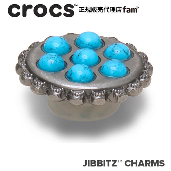 ジビッツホールのあるシューズやアクセサリーに取り付け、自分だけのクロックスにカスタマイズすることができます。ジビッツは土台部分と飾り部分が一体型となっています。一度装着しますと、シューズに取り付け跡が残ったり、ジビッツの取り外しが難しくなる...
