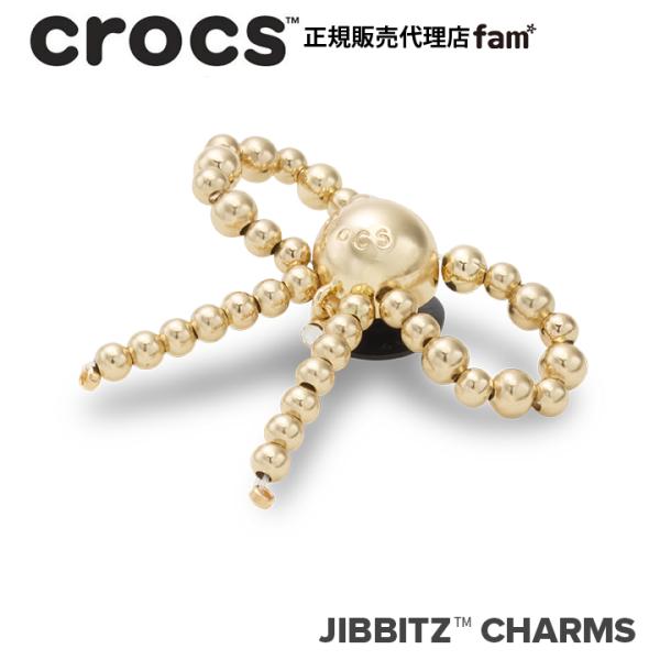 ジビッツホールのあるシューズやアクセサリーに取り付け、自分だけのクロックスにカスタマイズすることができます。ジビッツは土台部分と飾り部分が一体型となっています。一度装着しますと、シューズに取り付け跡が残ったり、ジビッツの取り外しが難しくなる...