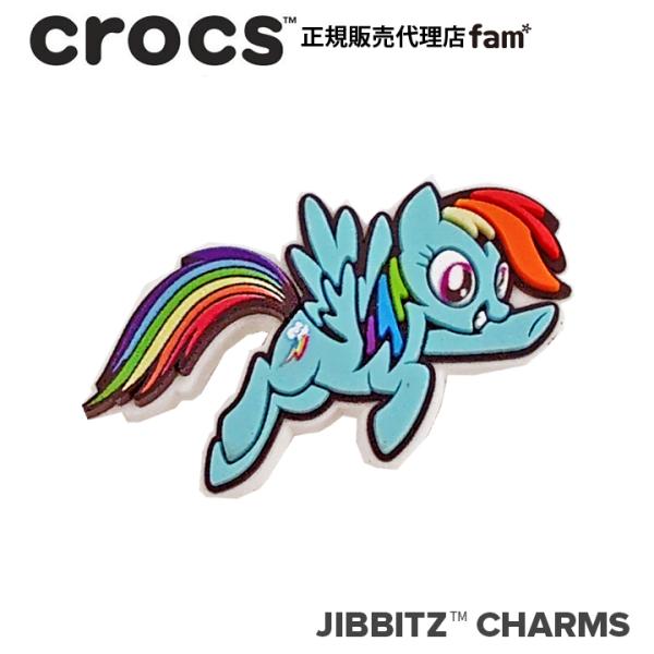 クロックスのシューズやギアを楽しくカスタマイズする、専用のアクセサリー☆’*〜＊・・*ジビッツホールのあるシューズやアクセサリーに取り付け、自分だけのクロックスにカスタマイズすることができます。【備考】ジビッツは土台部分と飾り部分が一体型と...