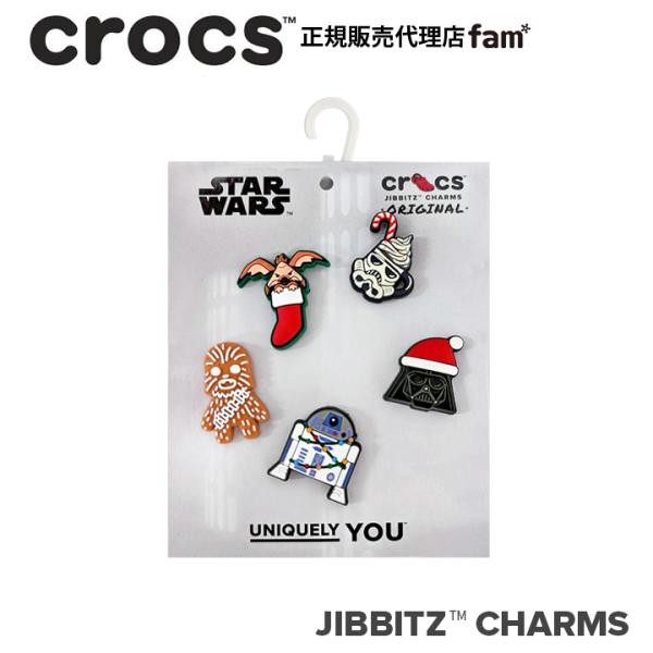 ジビッツホールのあるシューズやアクセサリーに取り付け、自分だけのクロックスにカスタマイズすることができます。ジビッツは土台部分と飾り部分が一体型となっています。一度装着しますと、シューズに取り付け跡が残ったり、ジビッツの取り外しが難しくなる...