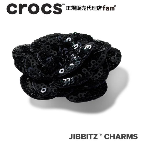 ジビッツホールのあるシューズやアクセサリーに取り付け、自分だけのクロックスにカスタマイズすることができます。ジビッツは土台部分と飾り部分が一体型となっています。一度装着しますと、シューズに取り付け跡が残ったり、ジビッツの取り外しが難しくなる...