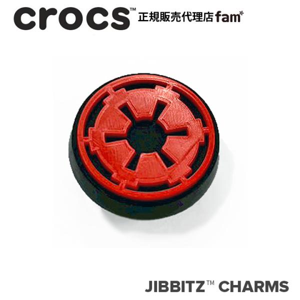 クロックスのシューズやギアを楽しくカスタマイズする、専用のアクセサリー☆’*〜＊・・*ジビッツホールのあるシューズやアクセサリーに取り付け、自分だけのクロックスにカスタマイズすることができます。【備考】ジビッツは土台部分と飾り部分が一体型と...