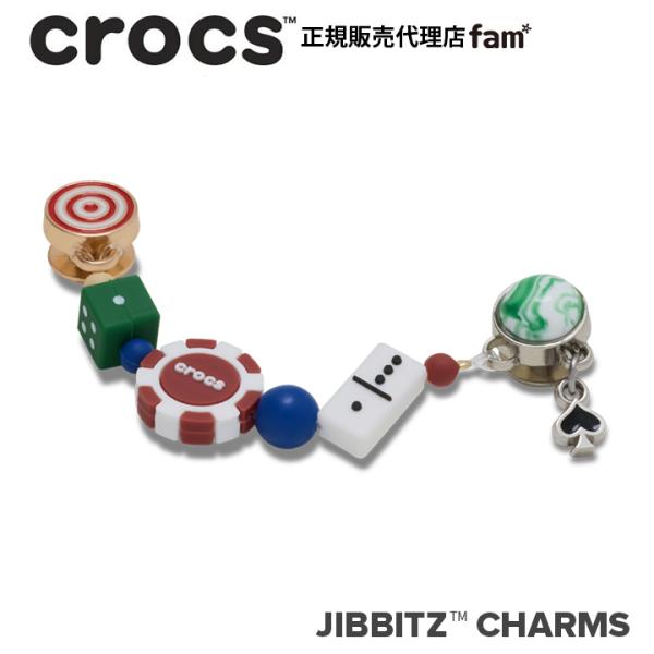 ジビッツホールのあるシューズやアクセサリーに取り付け、自分だけのクロックスにカスタマイズすることができます。ジビッツは土台部分と飾り部分が一体型となっています。一度装着しますと、シューズに取り付け跡が残ったり、ジビッツの取り外しが難しくなる...