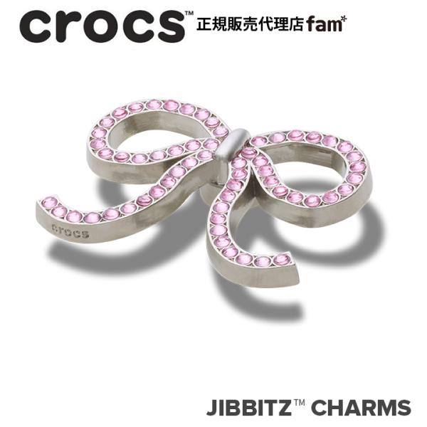 ジビッツホールのあるシューズやアクセサリーに取り付け、自分だけのクロックスにカスタマイズすることができます。ジビッツは土台部分と飾り部分が一体型となっています。一度装着しますと、シューズに取り付け跡が残ったり、ジビッツの取り外しが難しくなる...